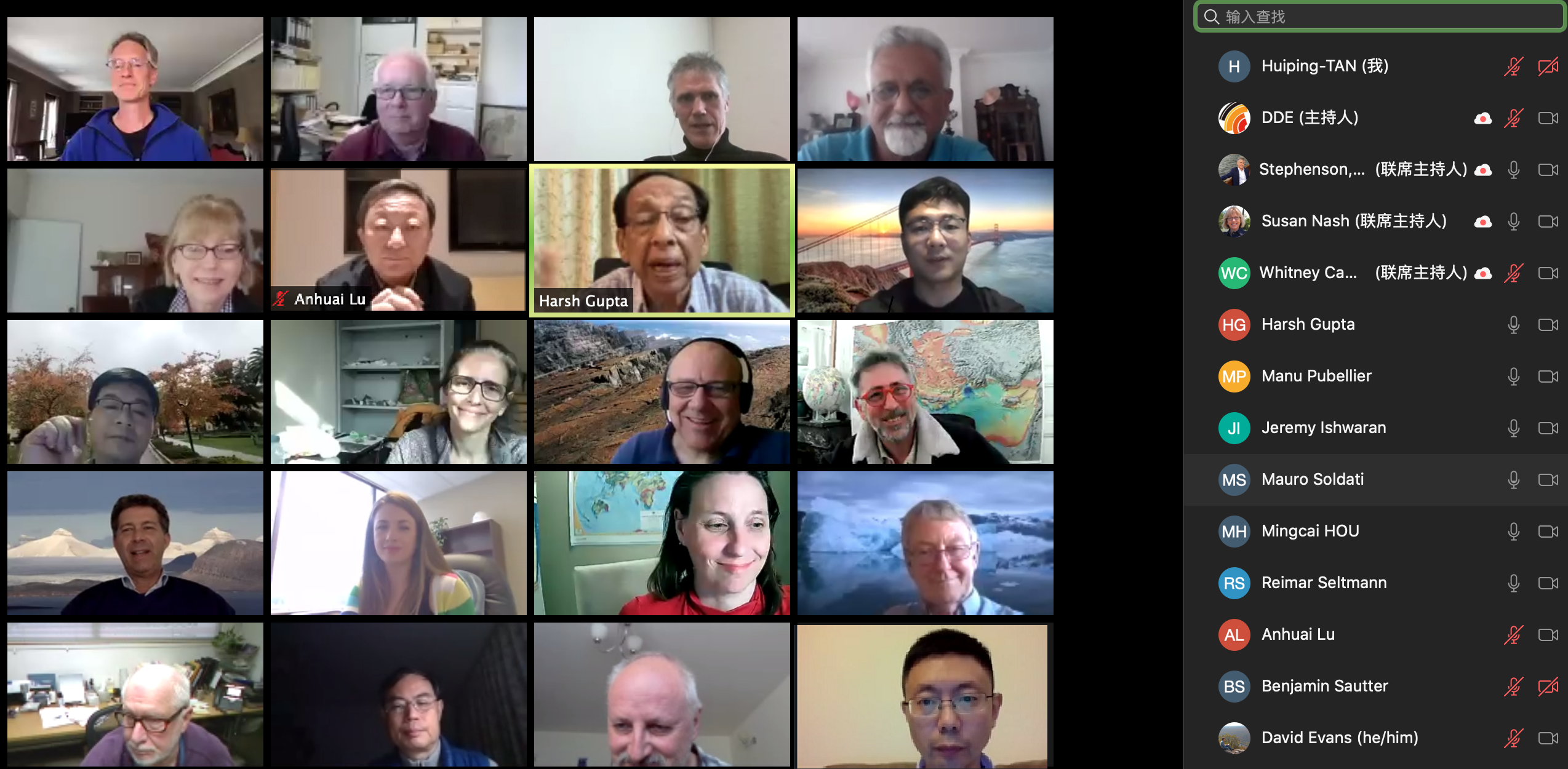 SEMINAR: DDE-vEGU Splinter Meeting on 26 April 2021 - News - DDE World